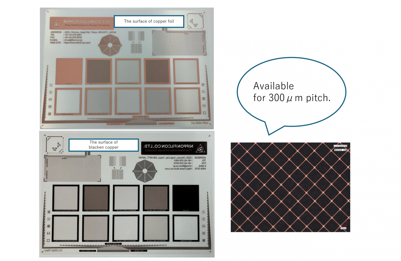 Copper laminated film | The etching professional, NIPPON FILCON CO., LTD.